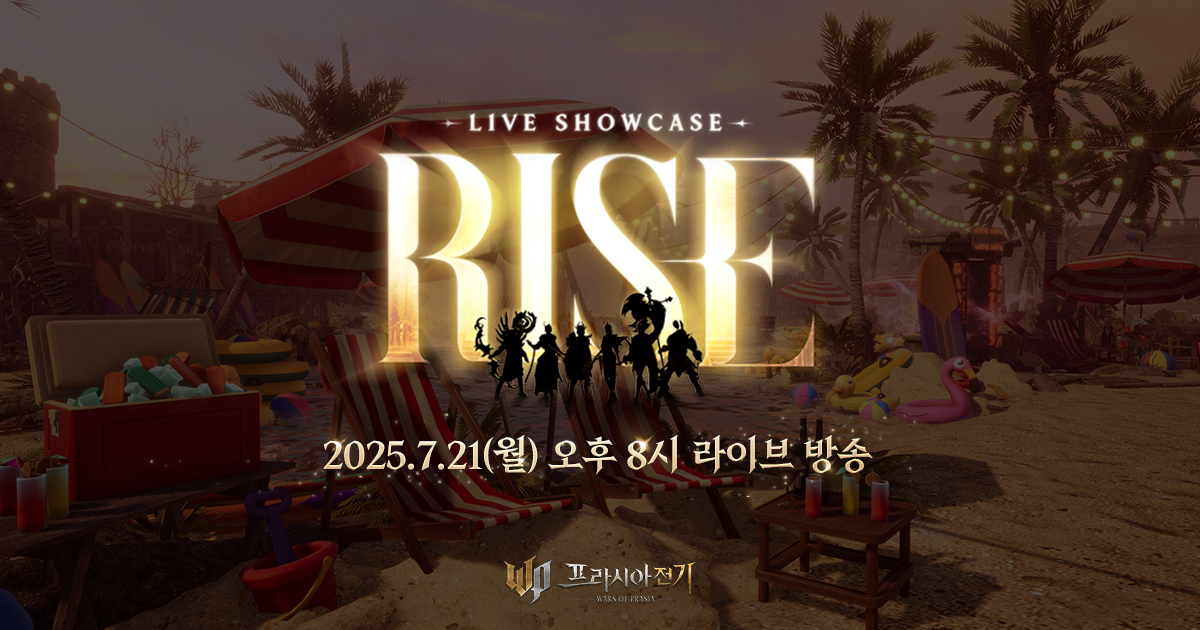 LIVE SHOWCASE RISE
